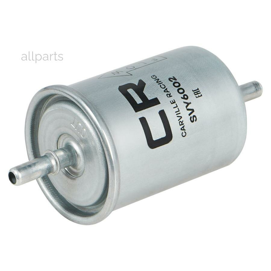 CARVILLE RACING SVY6002 Фильтр топливный бензин для а/м Лада Vesta/Largus/XRay H4M/Renault Logan(04-)/Duster (10-)