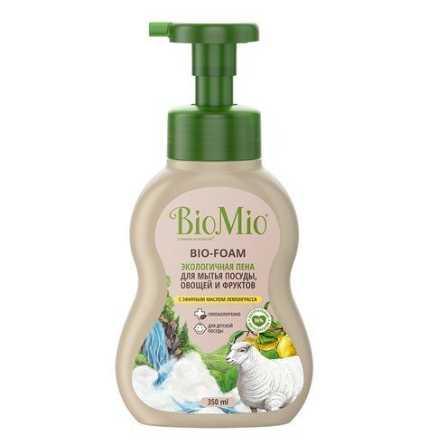 Набор из 3 штук Пена для мытья посуды BioMio Bio-foam Лемонграсс 350мл