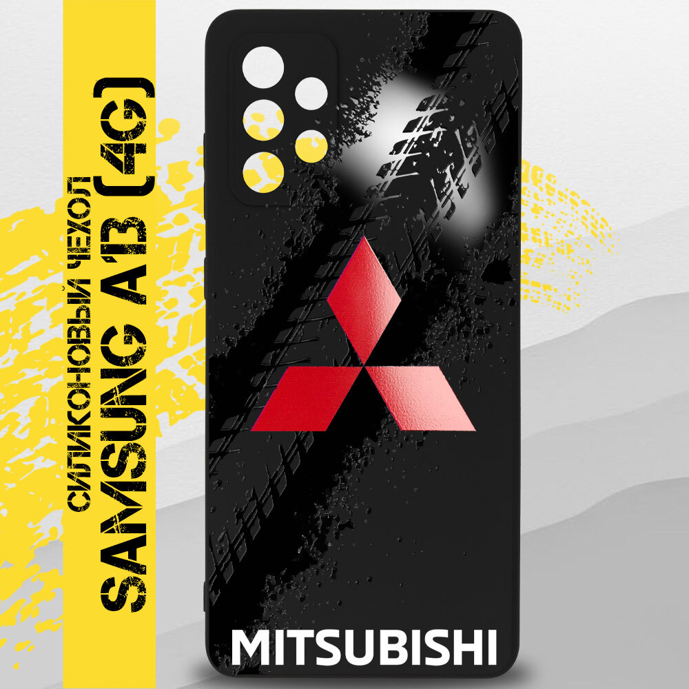 Силиконовый чехол на Samsung A13 с авто принтом MITSUBISHI для Самсунг А13