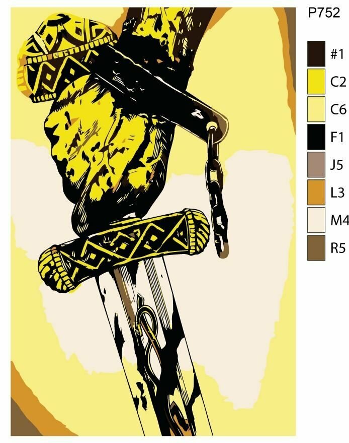 Детская картина по номерам P752 "Аниме Сага о Винланде. Меч" 20x30