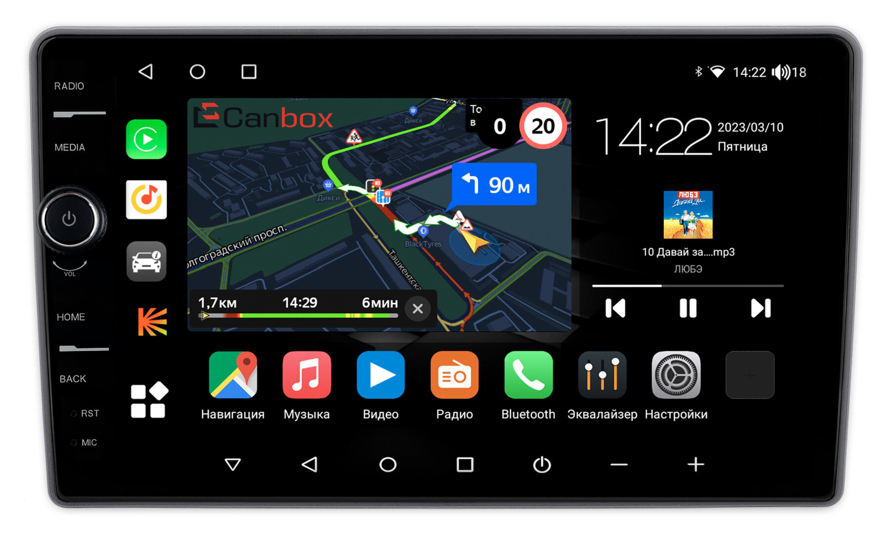 Штатная магнитола GAZ Газел Бизнес (Gazele Business) (серебристая) Canbox M-Line 7841-9-1865 Android 10 (4G-SIM, 4/64, DSP, QLed)