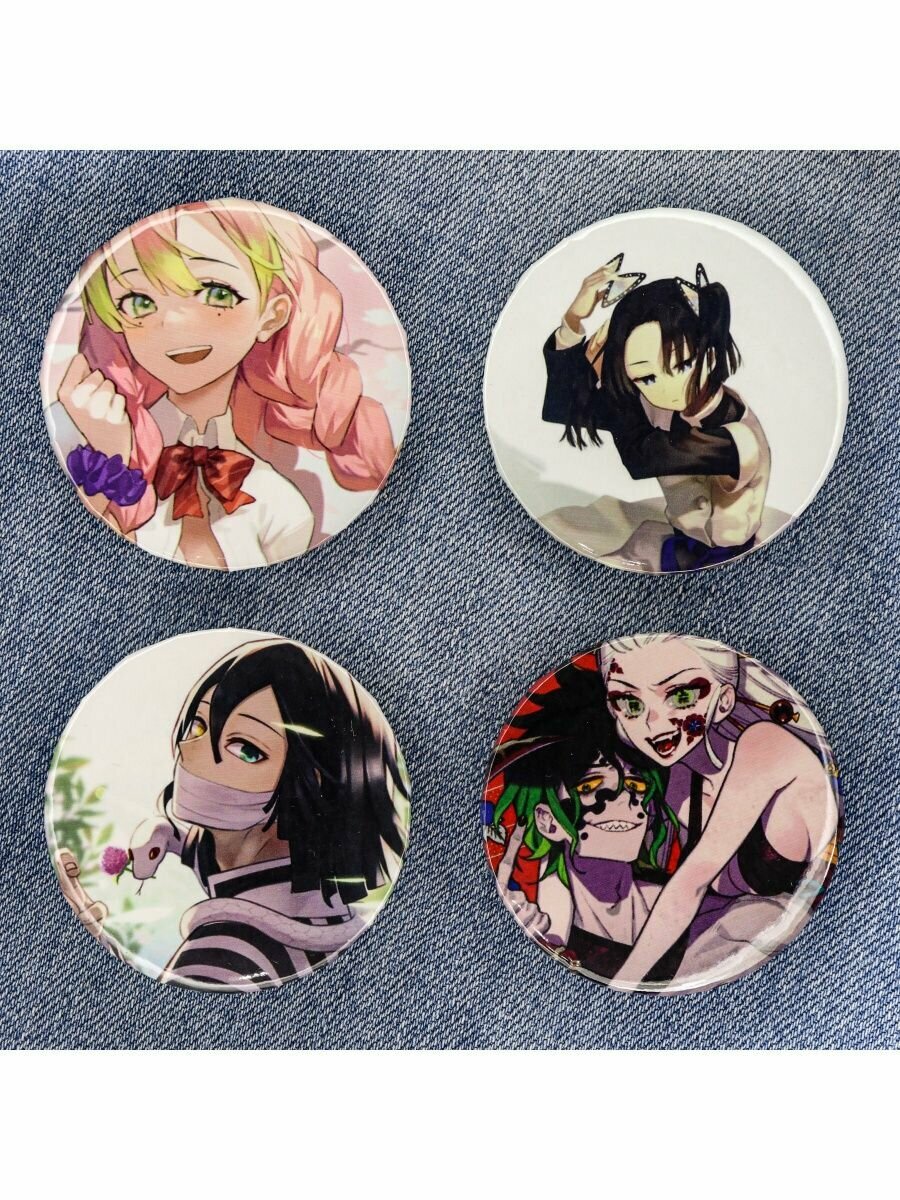 Набор значков аниме серии Demon Slayer