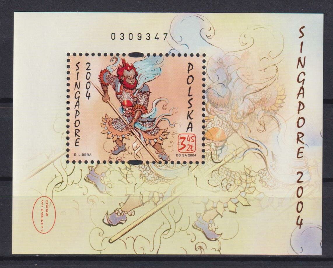 Почтовые марки Польша 2004г. "Всемирная филателистическая выставка в Сингапуре" Этнос, Филателистические выставки MNH