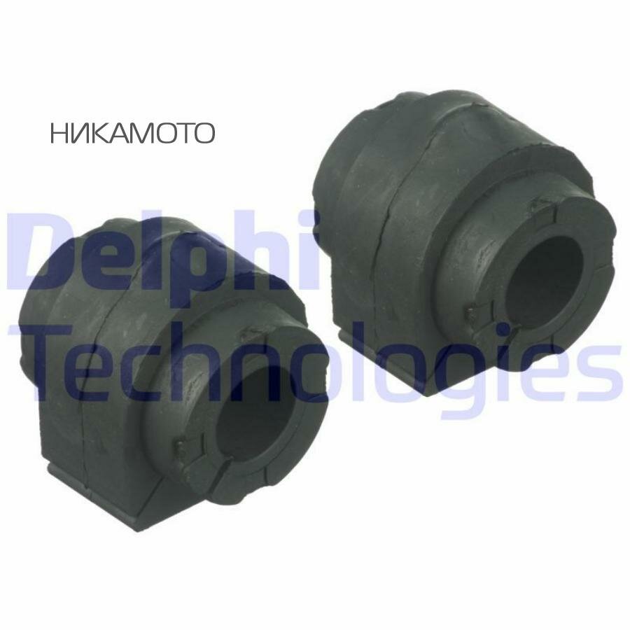 DELPHI TD1628W Ремкомплект тяги стабилизатора передн. land rover freelander 2 2.2d/3.