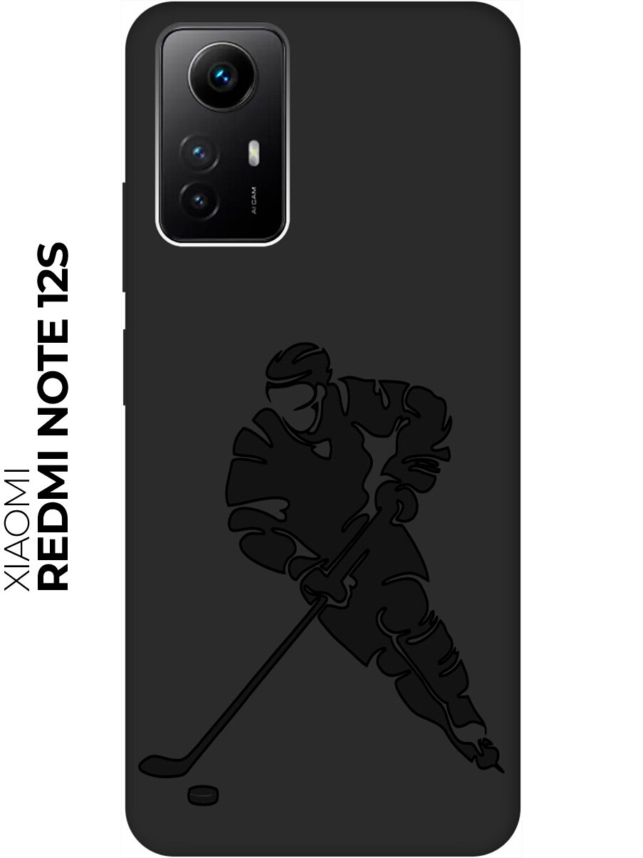 Силиконовый чехол на Xiaomi Redmi Note 12s / Сяоми Редми Ноут 12с с рисунком "Hockey" Soft Touch черный