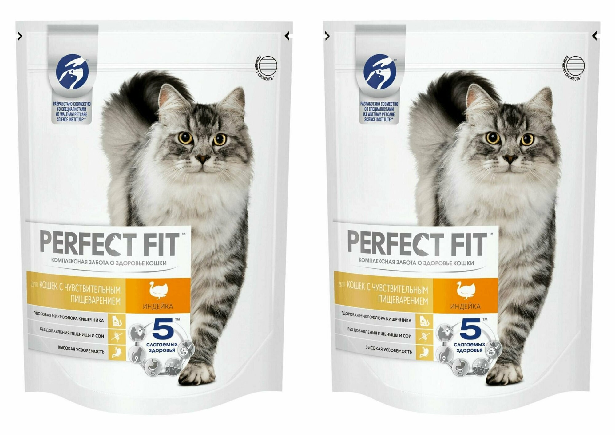 Perfect Fit Сухой корм для кошек с чувствительным пищеварением Индейка, 650 г, 2 уп