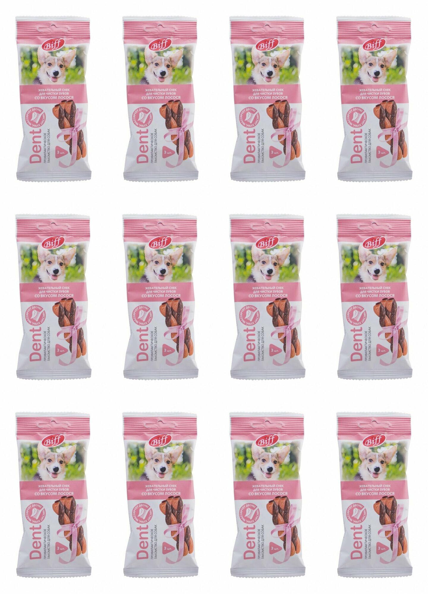 Biff Лакомство для мелких собак, Жевательный снек Dent со вкусом Лосося, 3 шт/уп, 12 упаковок