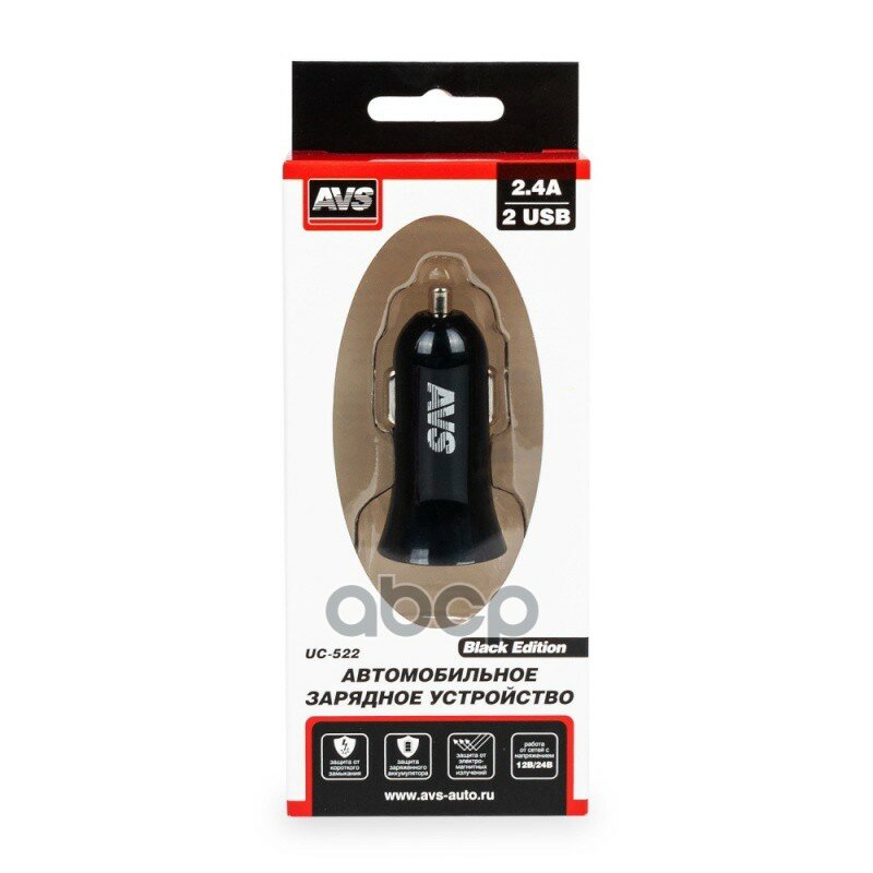 USB автомобильное зарядное устройство AVS 2 порта UC-522 (2,4А, черный) (Black Edition) AVS арт. A07982S