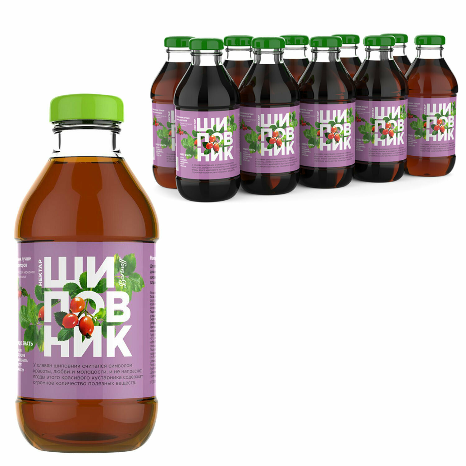 Нектар BARINOFF Шиповник, с сахаром, 0,33 л, в стеклянной бутылке, 267 (упаковка 10 шт.)