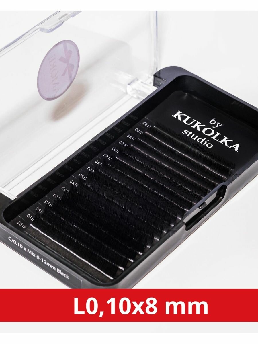 Ресницы Куколка