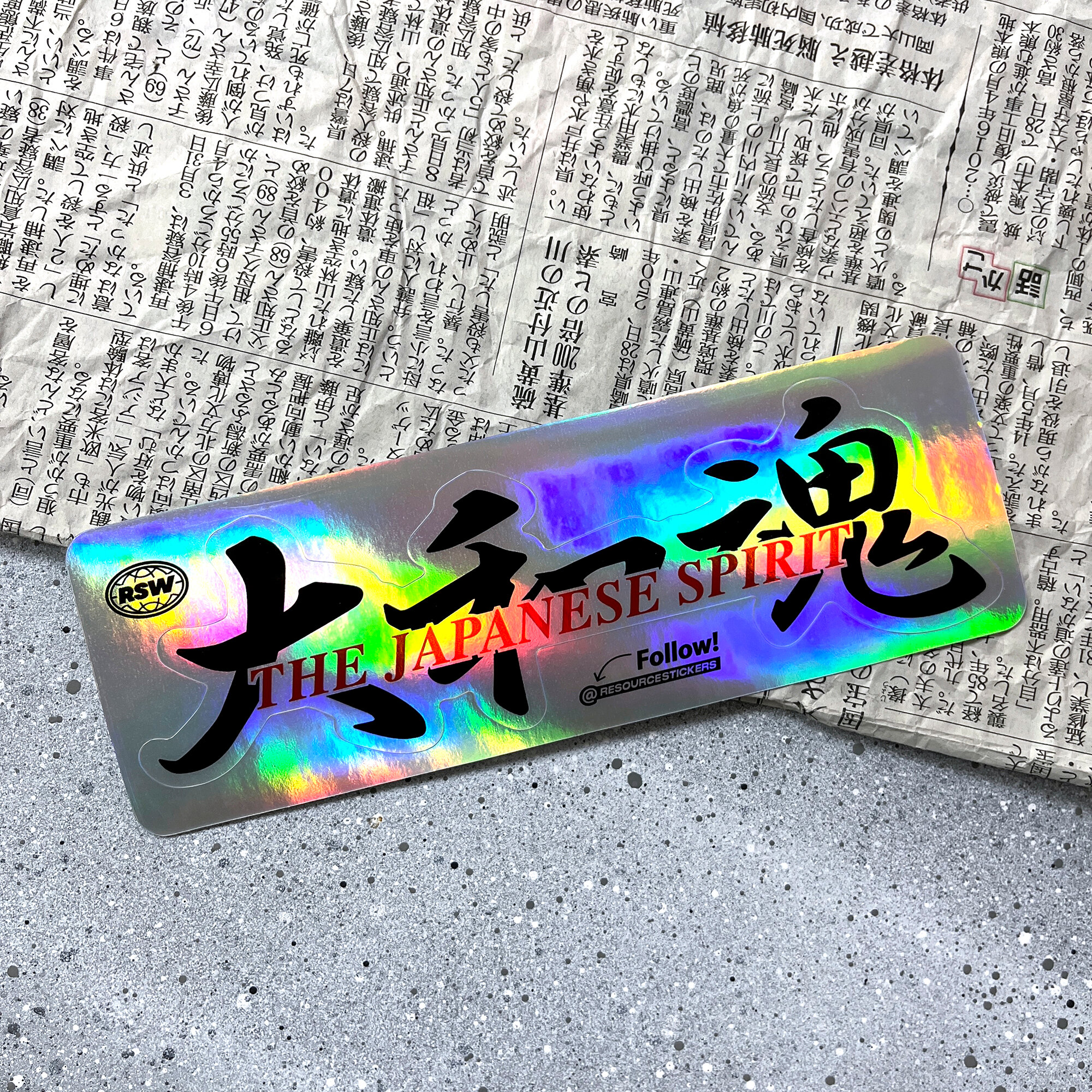 Наклейка голографическая Japanese spirit 5.5х18