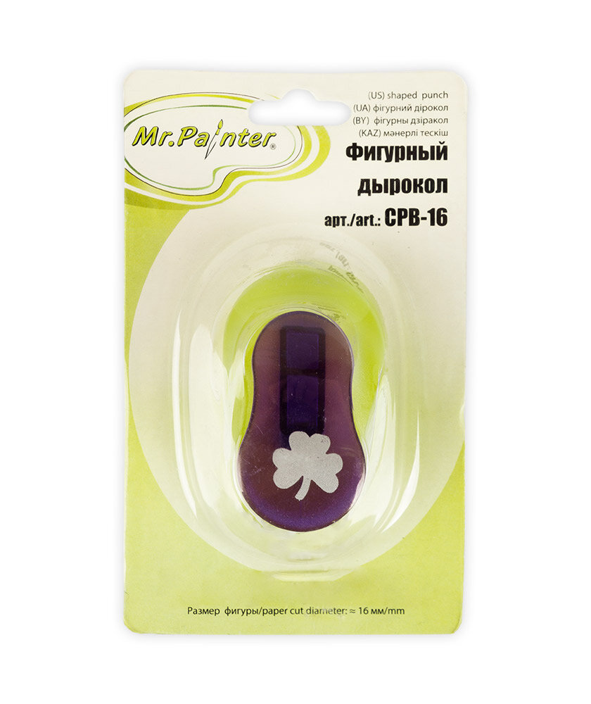 Mr.Painter" CPB-16 Фигурный дырокол 1.6 см 008 "Клевер