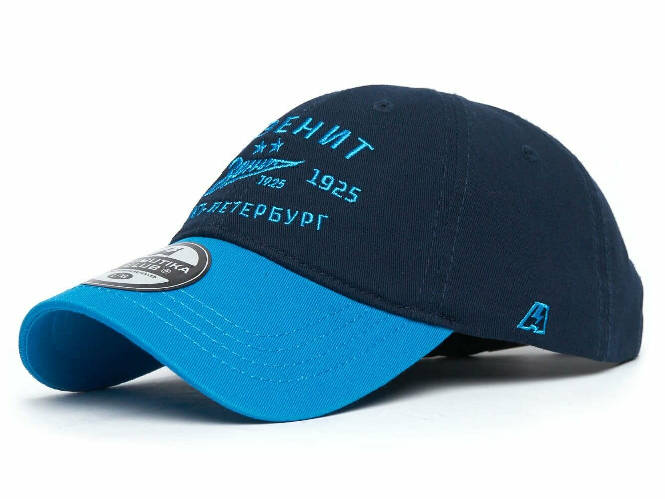 Бейсболка ФК Зенит для мужчин и женщин