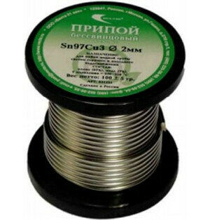 Припой Sn97Cu3 (бессвинцовый) проволока, катушка ф1,5мм (100г) (31250) (Векта)