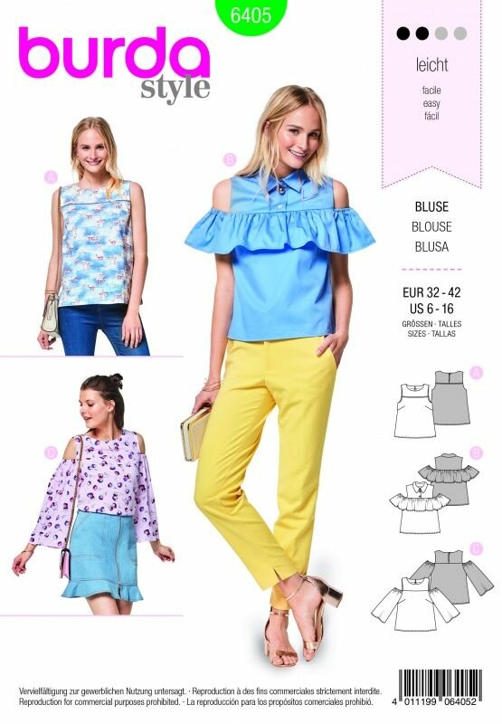 Выкройка Burda 6405 - Блуза