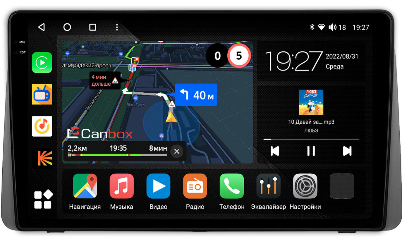 Штатная магнитола Canbox M-Line 2K 4177-9-0102 для Chrysler Grand Voyager 5 2011-2016 на Android 10 (4G-SIM, 2/32, DSP, QLed)