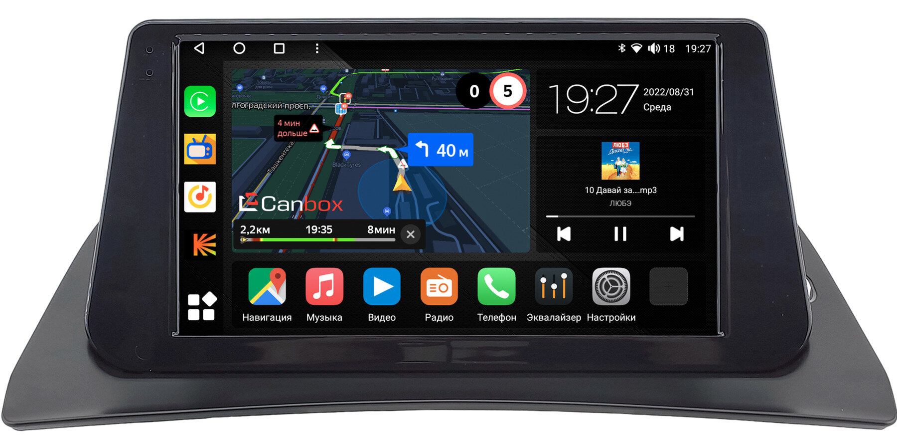 Штатная магнитола Canbox M-Line 4542-9-1218 для Renault Kangoo 2 (2008-2021) на Android 10 (4G-SIM, 4/64, DSP, QLed)