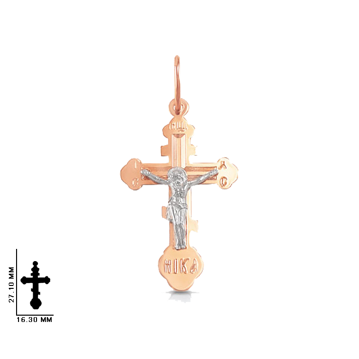 Крестик, красное, комбинированное золото, 585 проба, родирование, гравировка