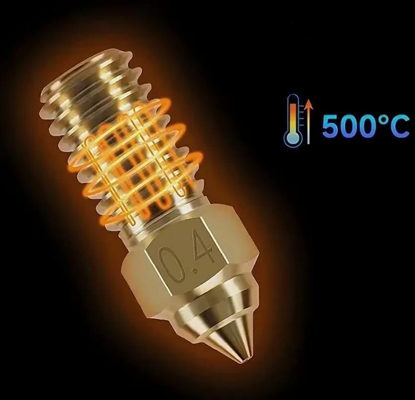 Форсунка 0.4 мм для ELEGOO / NEPTUNE 4 / 4 PLUS / 4 MAX / 2шт