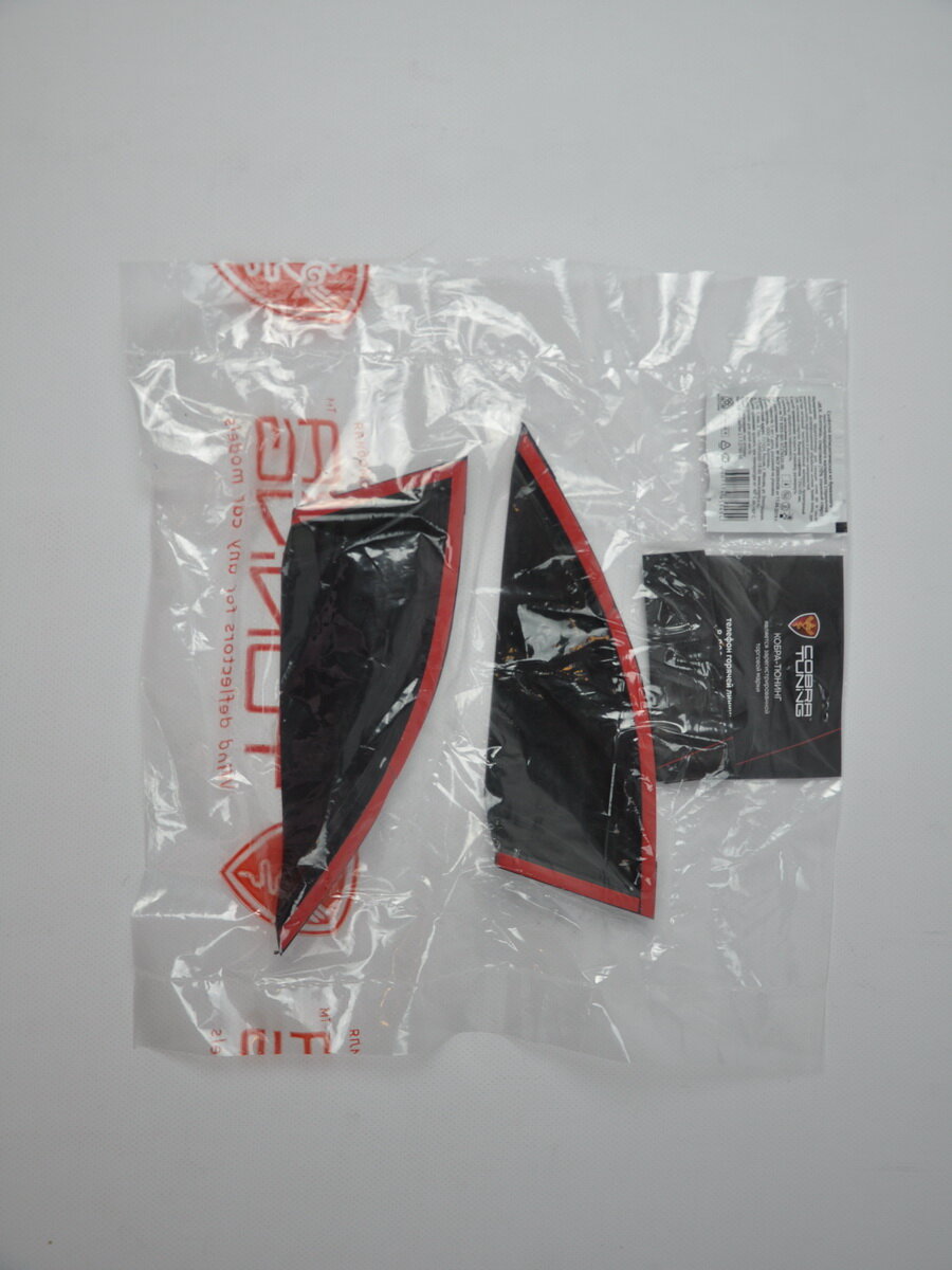 Дефлекторы окон для VW Tiguan II 2016 третья часть "CT"