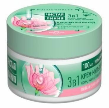 Чистая Линия Гель-мультиуход для лица, для всех типов кожи, с экстрактом розы и витаминами С и E, 100 мл