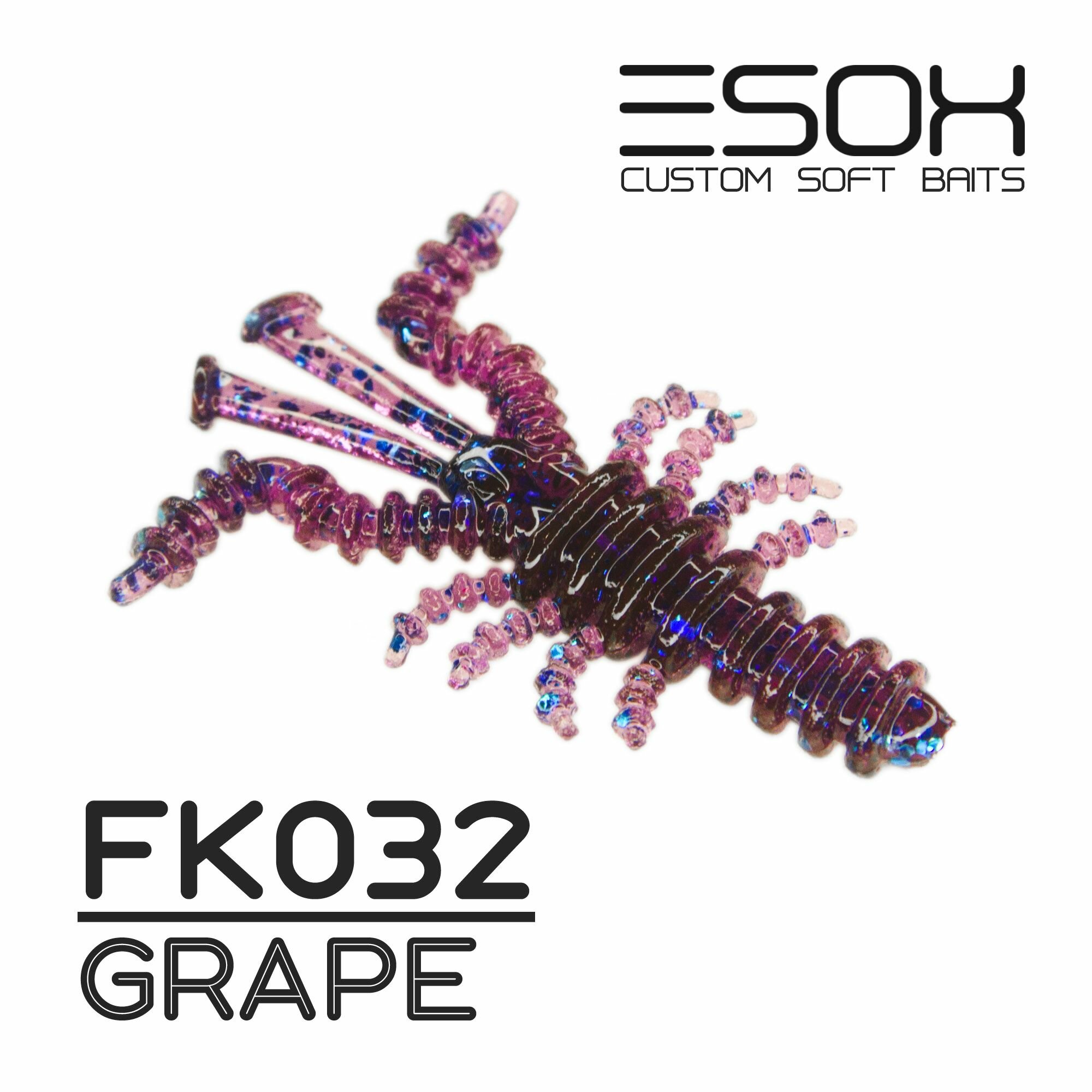 ESOX Musya 1.4" (35мм) 9шт. / Мягкая приманка для рыбалки