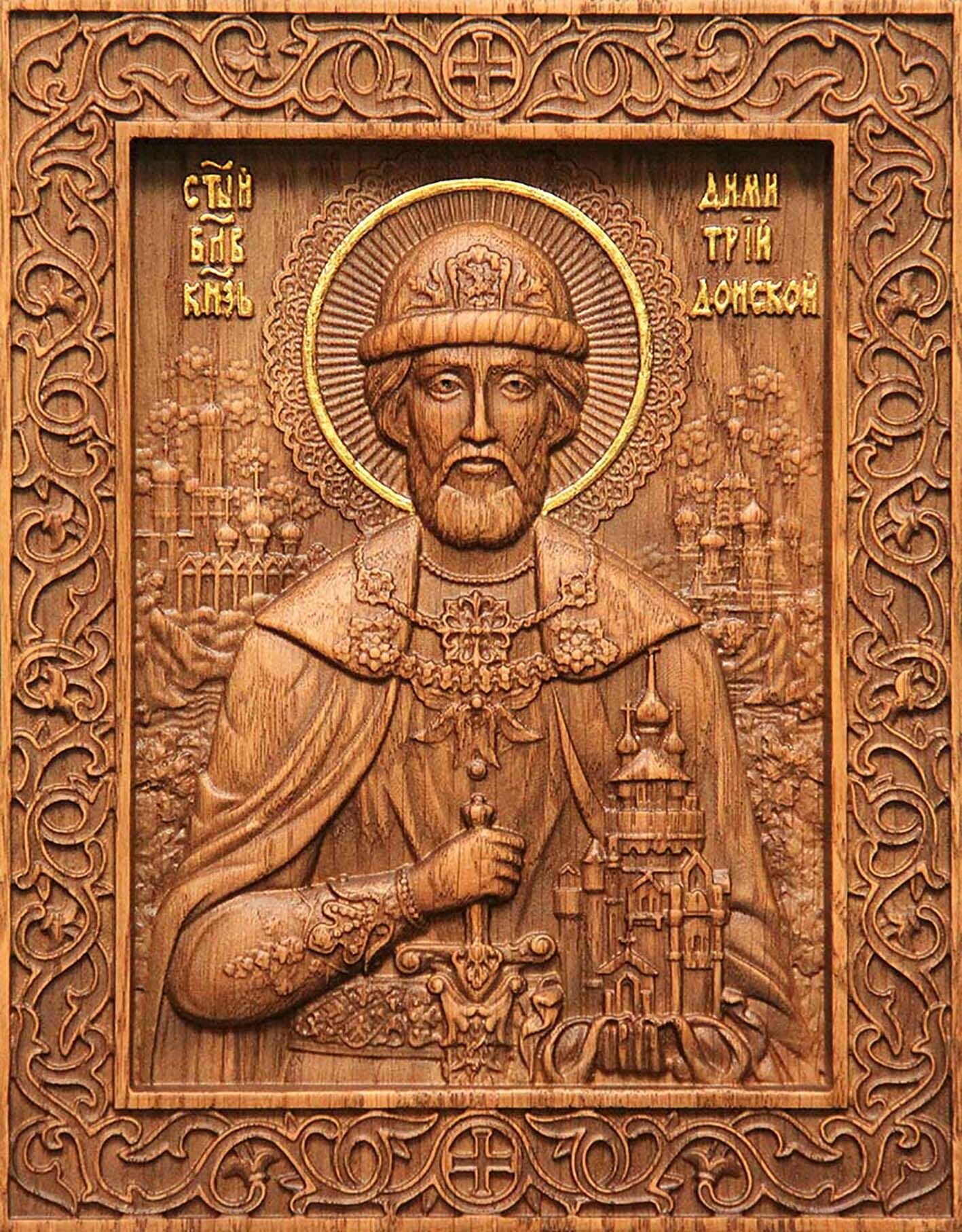 Икона Димитрий (Дмитрий) Донской, Благоверный Князь, резная из дуба, 30х40 см