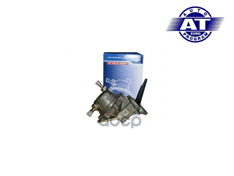 Топливный насос мех._UAZ 452 65-, 469 72-, 3151 85-, шт Auto Technologies Group AT 6010-400FP Auto Technologies Group арт. AT.