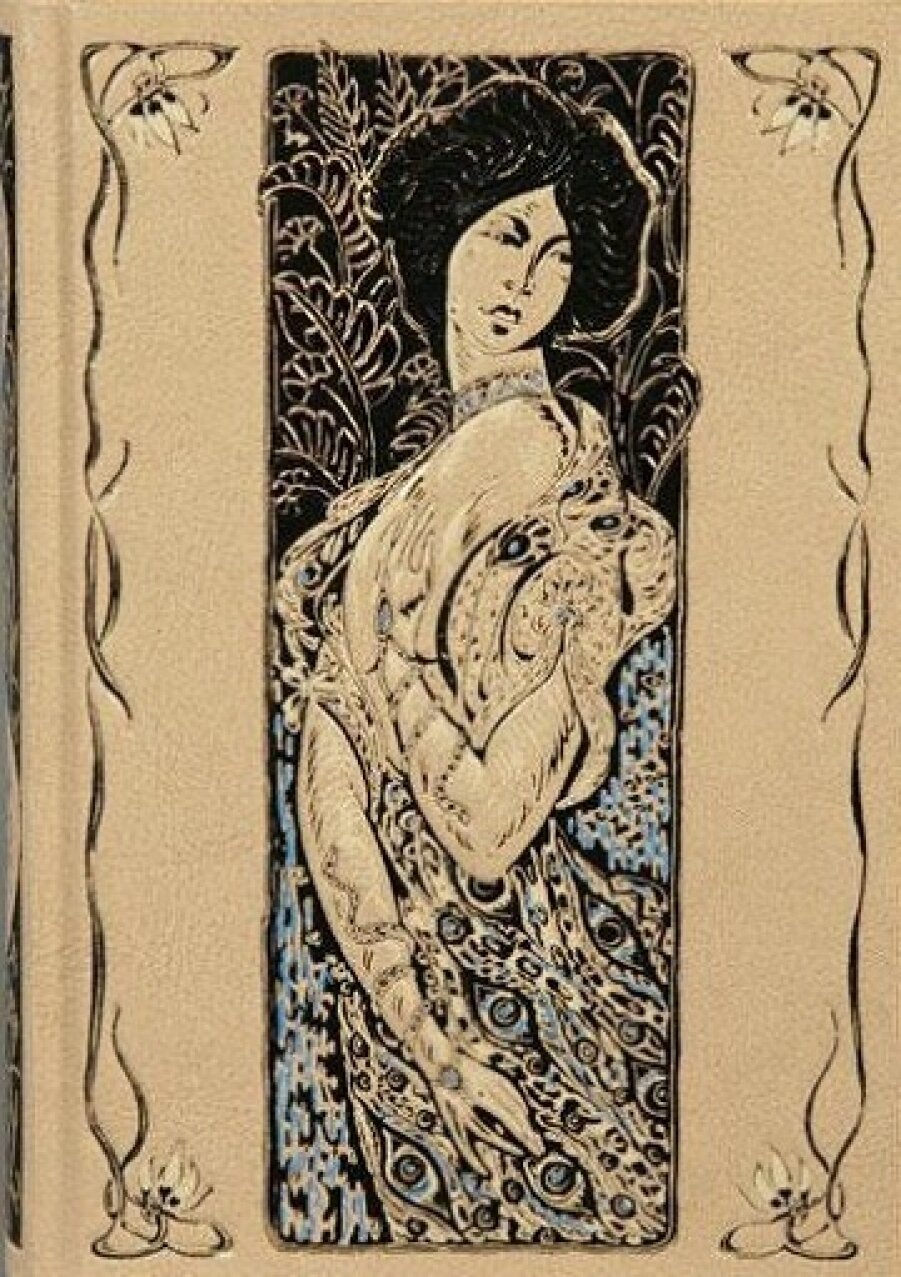 Монт-Ориоль