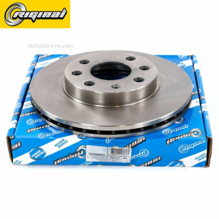 RIGINAL RG3500035 Диск тормозной Opel Corsa C 1.0-1.7 00- передний DF4236 RIGINAL
