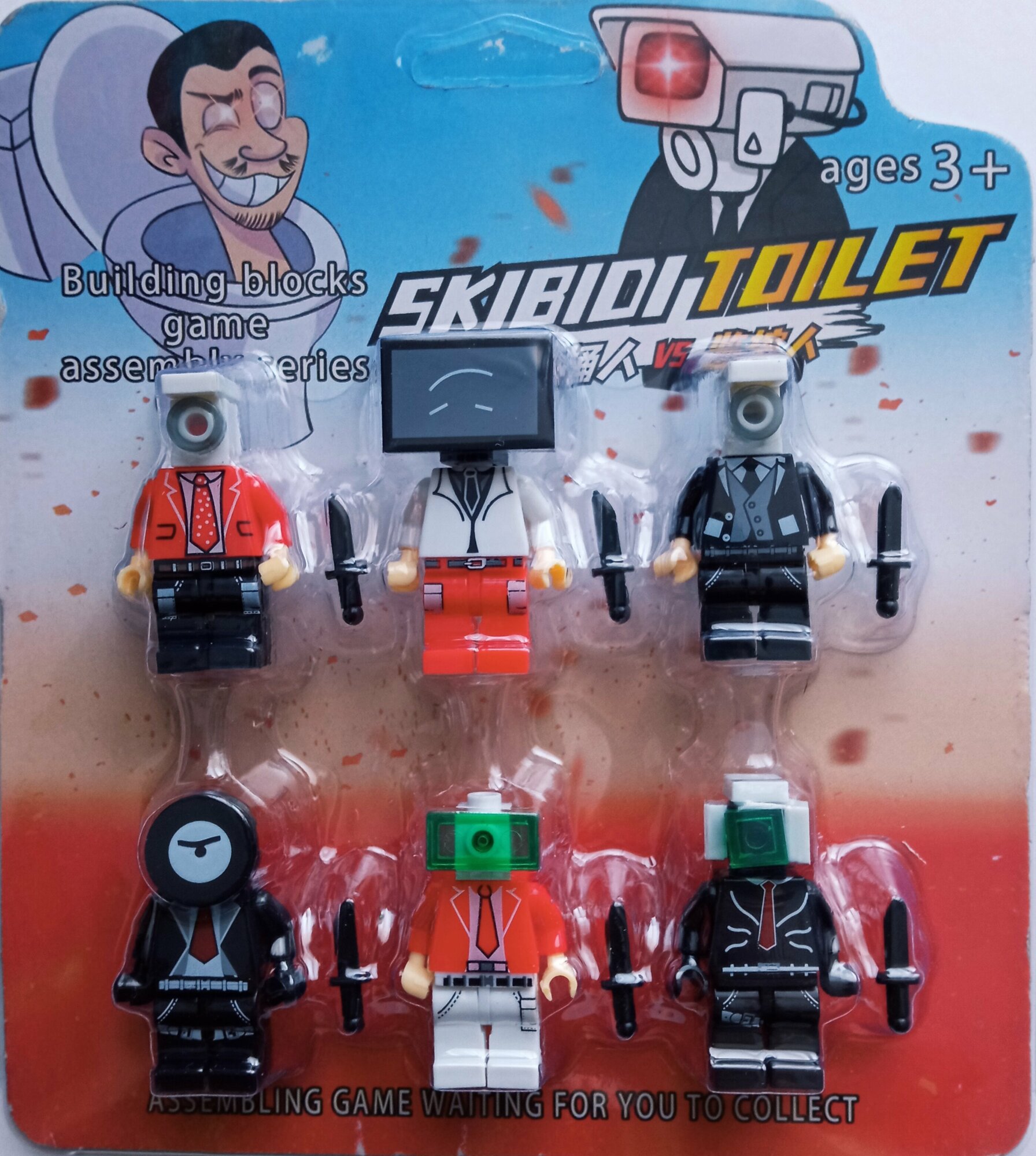 Набор 6 фигурок skibidi toilet skibidi туалет skibidi туалеты skibidi скибиди туалет