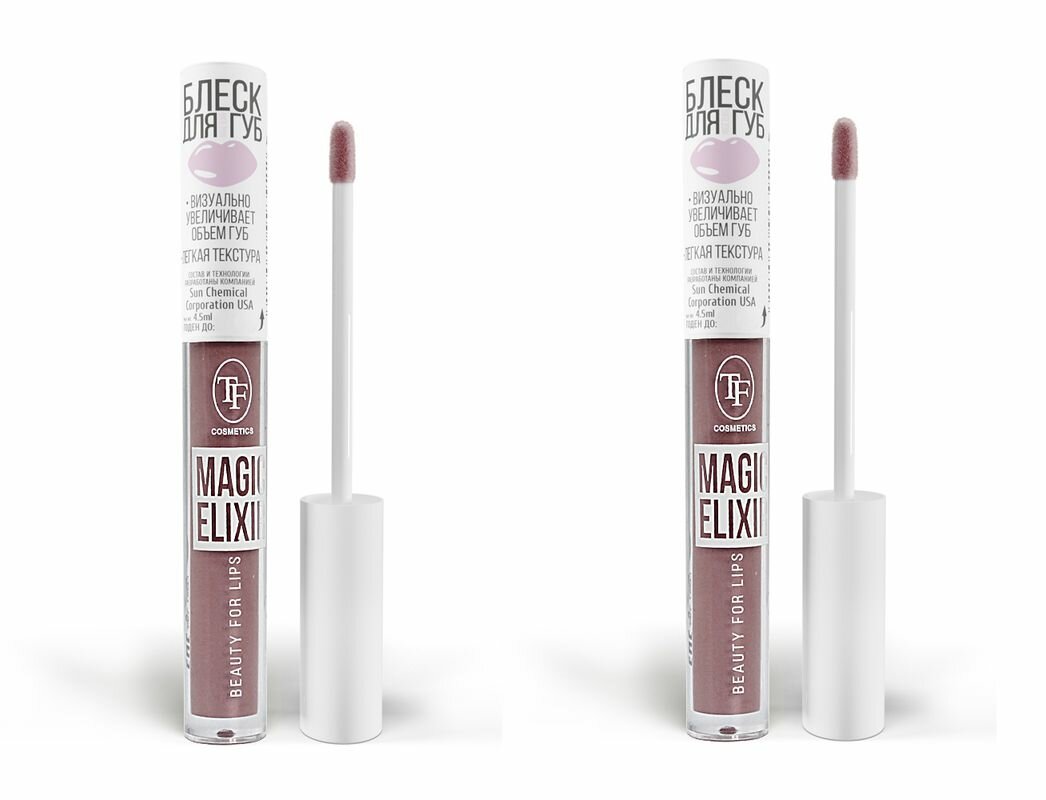 TF Cosmetics Блеск для губ Magic Elixir, тон 009 Розовый жемчуг, 2 шт