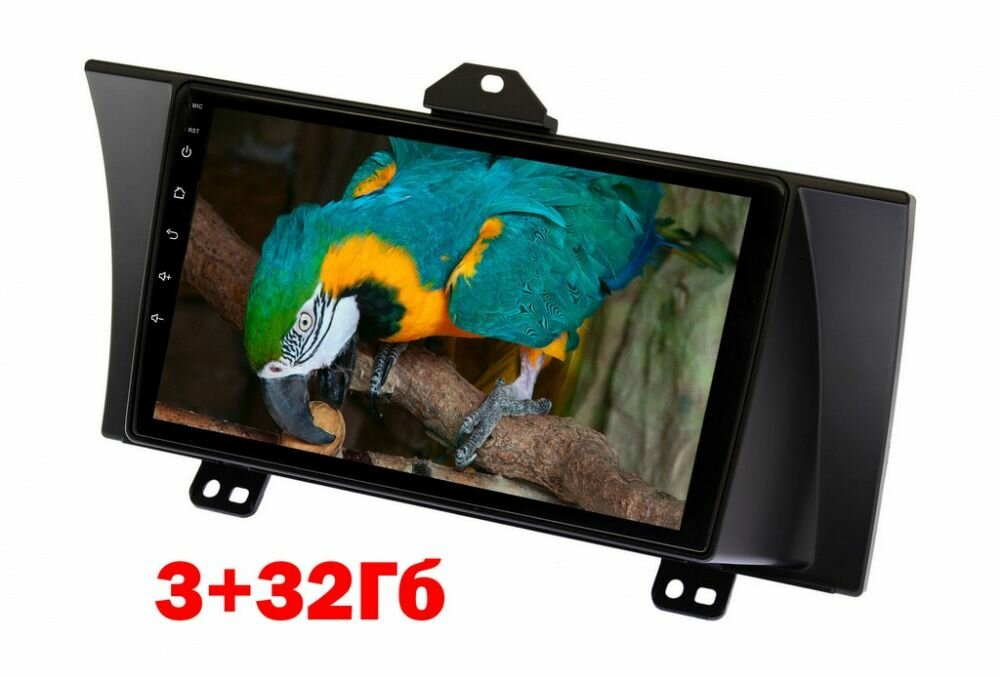 Магнитола Vaycar 09V3 для HONDA Elysion 2004-2013 левый руль Андроид, 3+32Гб