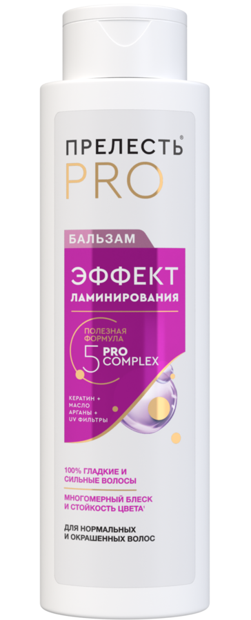 Прелесть Professional Бальзам для Норм. и Лишён. Блеска волос «Эффект Ламинирования» 400мл