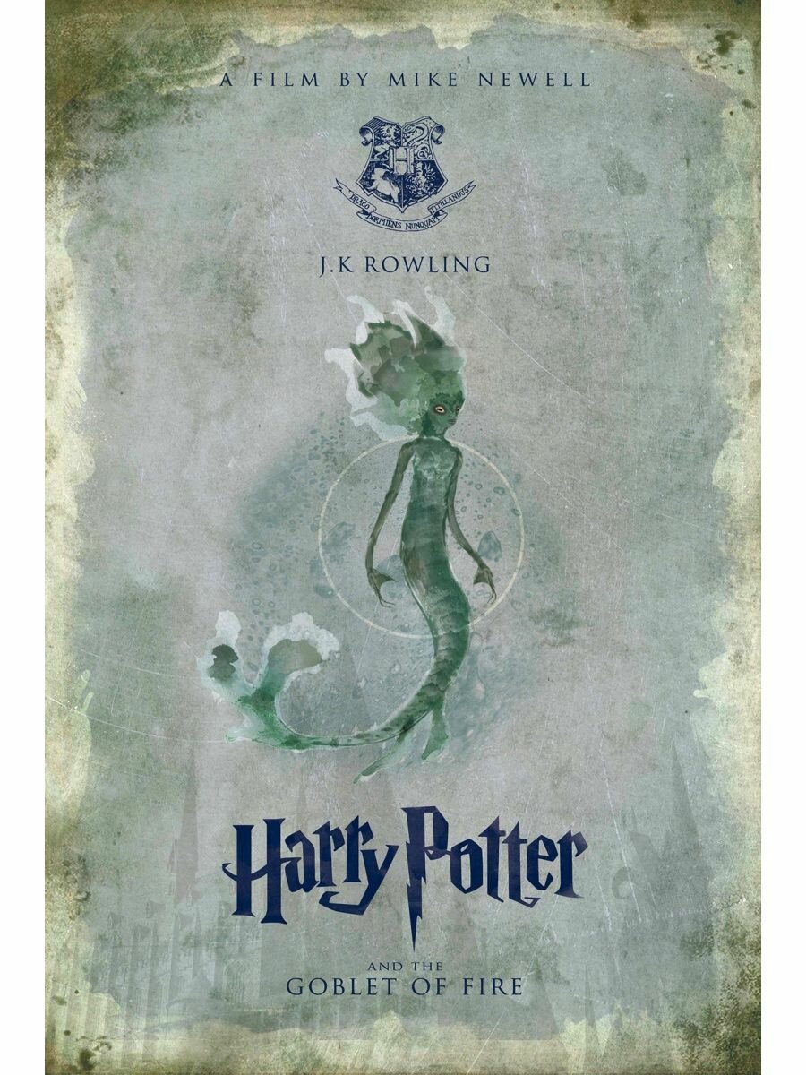 Постер "Гарри Поттер - Кубок Огня"