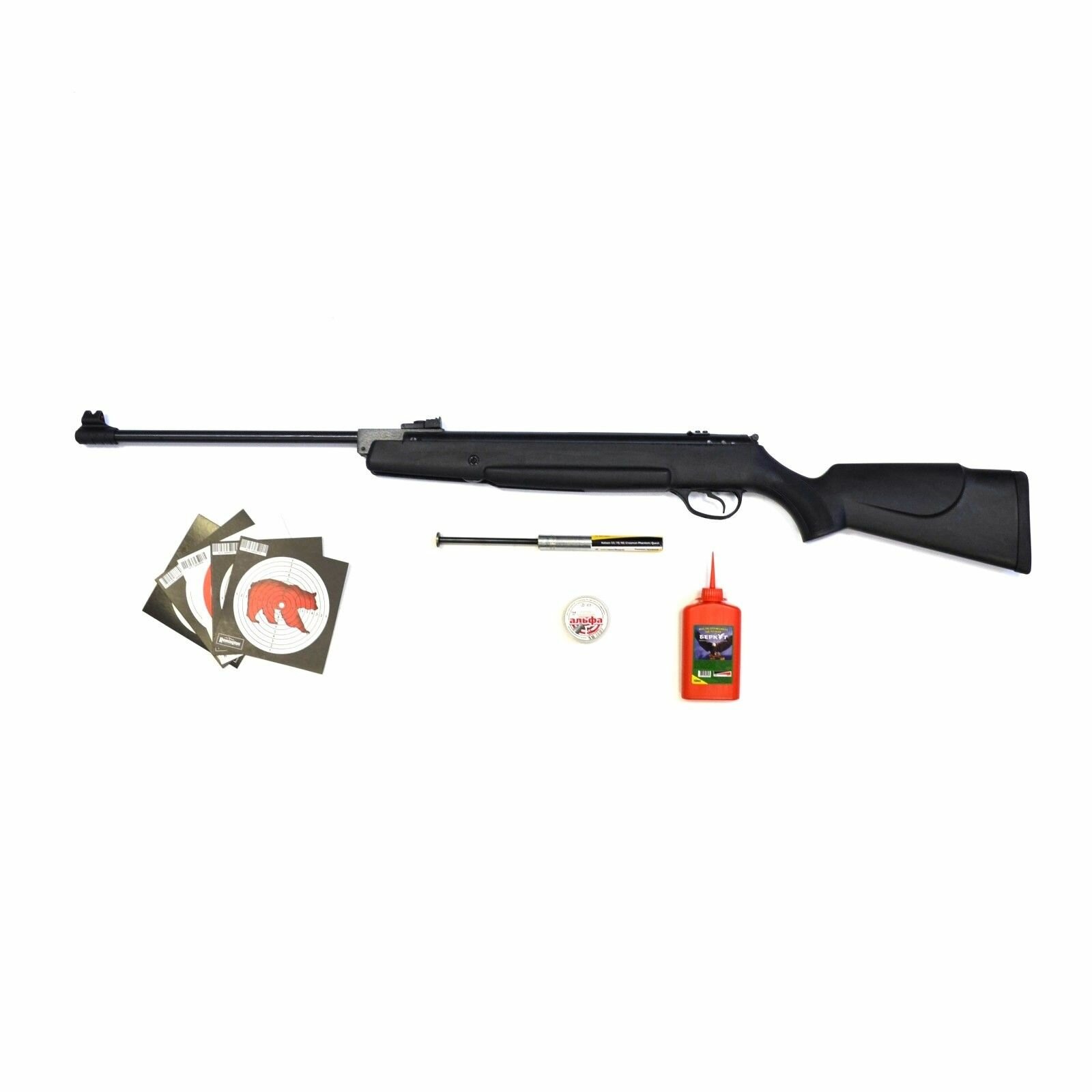 Винтовка пневматическая Hatsan 70 (газовая пружина, масло, пульки, мишени)