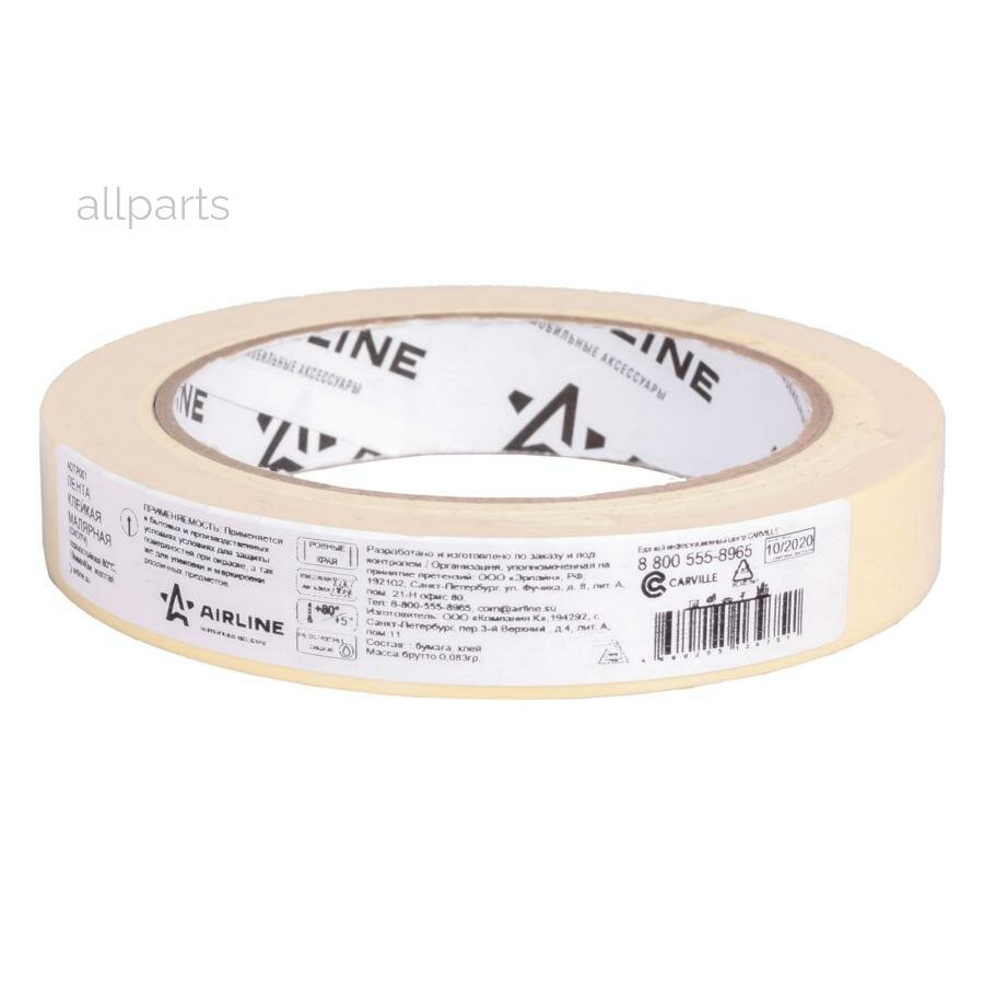 AIRLINE ADTP001 Лента клейкая малярная (скотч) термостойкая 80°C 19 мм*40 м желтая (ADTP001)