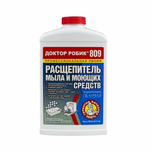 Доктор Робик расщепитель мыла и моющих средств 809 0.798 л — купить в ...
