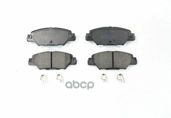 Тормозные колодки ZF Russia GDB3508ZFR для а/м Mazda CX-5