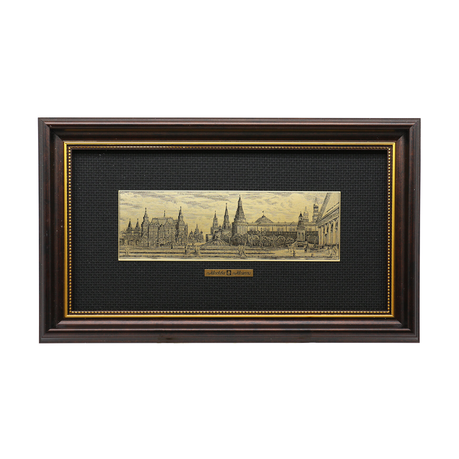 Гравюра на латуни Манежная площадь. Кремль, 22х27 см (27607)