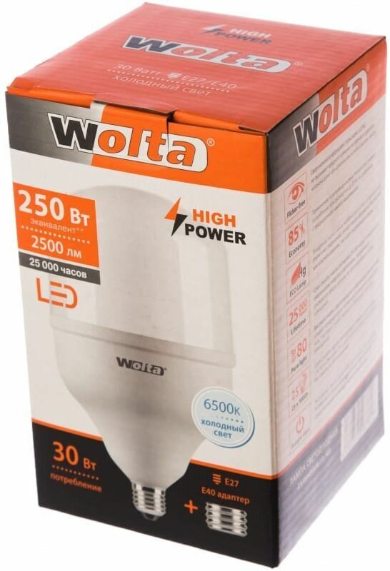 Wolta лампа светодиодная высокомощн. HP E27/E40 30W(2500Lm) 6500K 6K 185x100 25WHP30E27/40