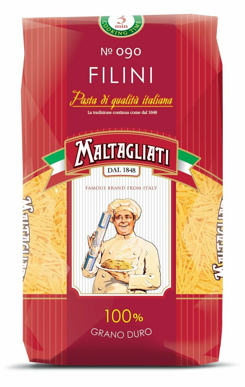 Макароны MALTAGLIATI Filini № 090, 450г x 3 упаковки
