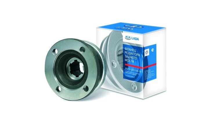 Фланец раздатки и редуктора заднего моста для а/м ВАЗ 21213 LADA