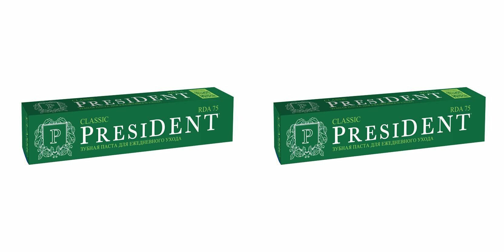 Зубная паста President, Classic. 75 гр, 2 шт