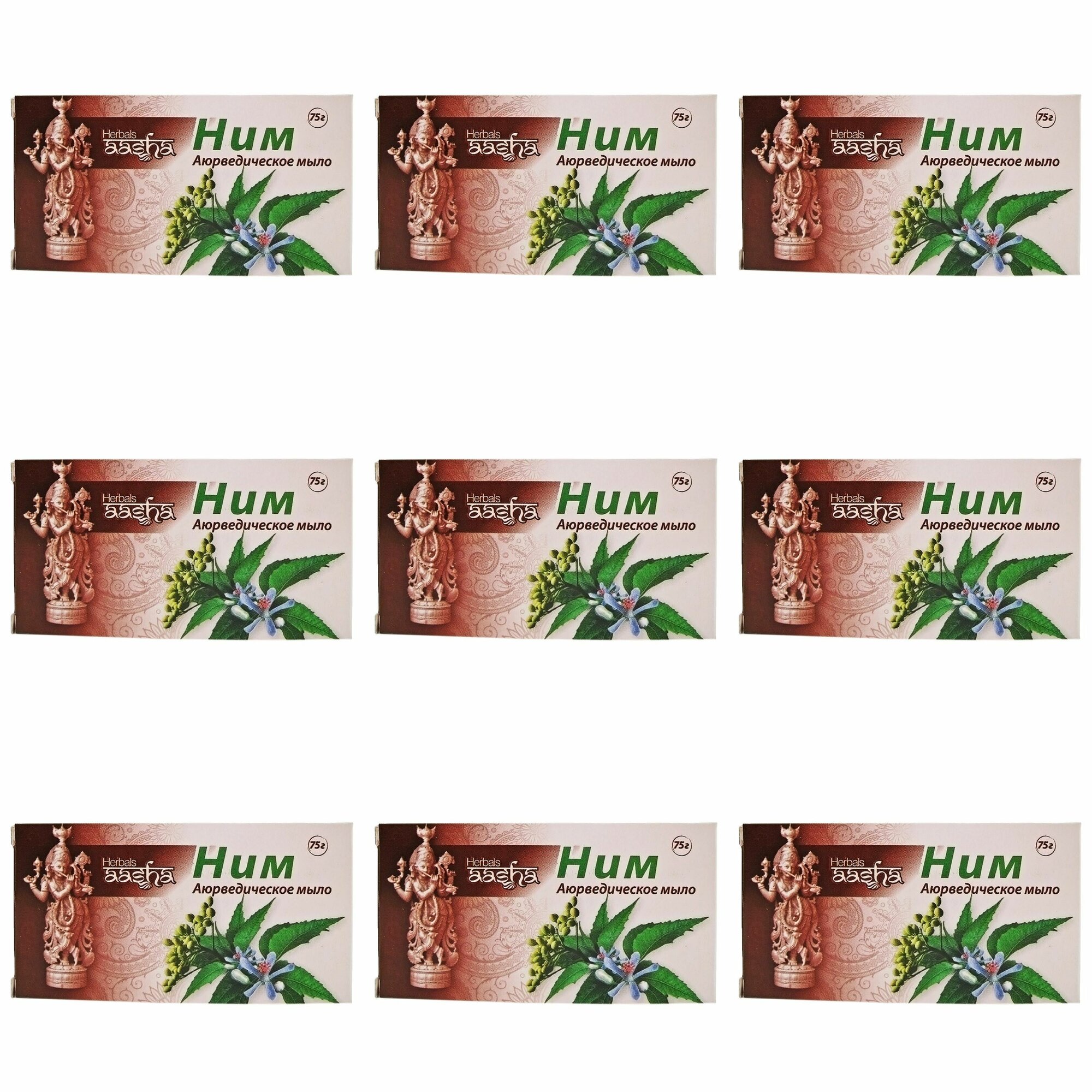 Aasha Herbals Мыло твердое HerbalMix Neem, ним, 75 г, 9 уп