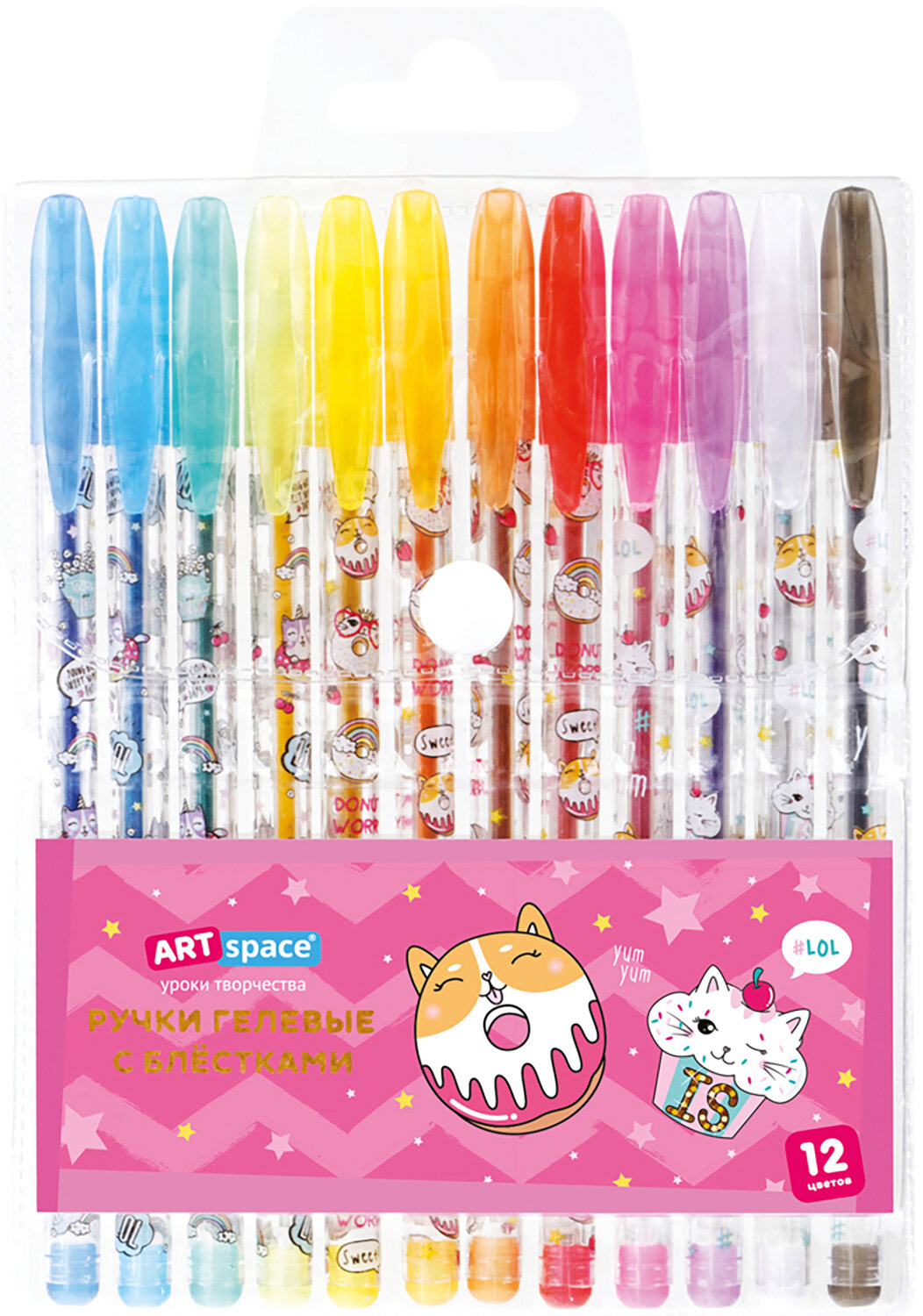 Набор гелевых ручек Кот-сластена, с блестками, 12 цветов