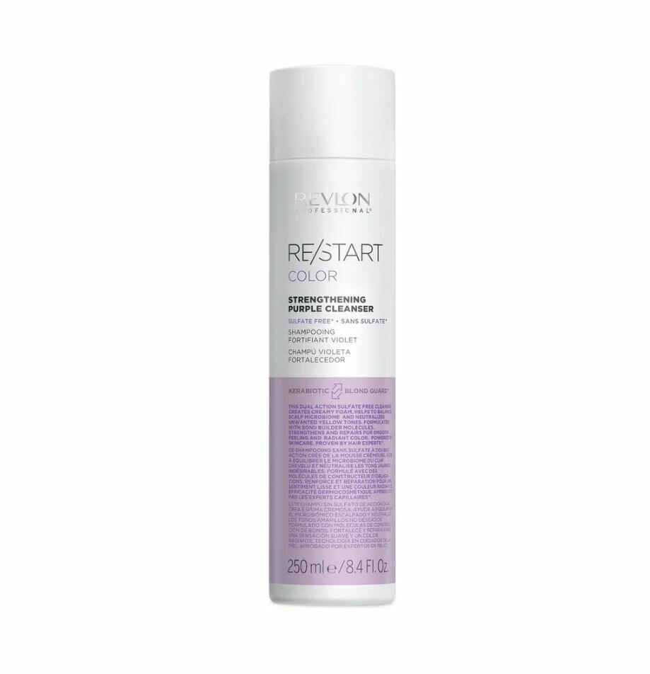 Revlon, RESTART COLOR, PURPLE CLEANSER, Укрепляющий фиолетовый шампунь, 250 мл