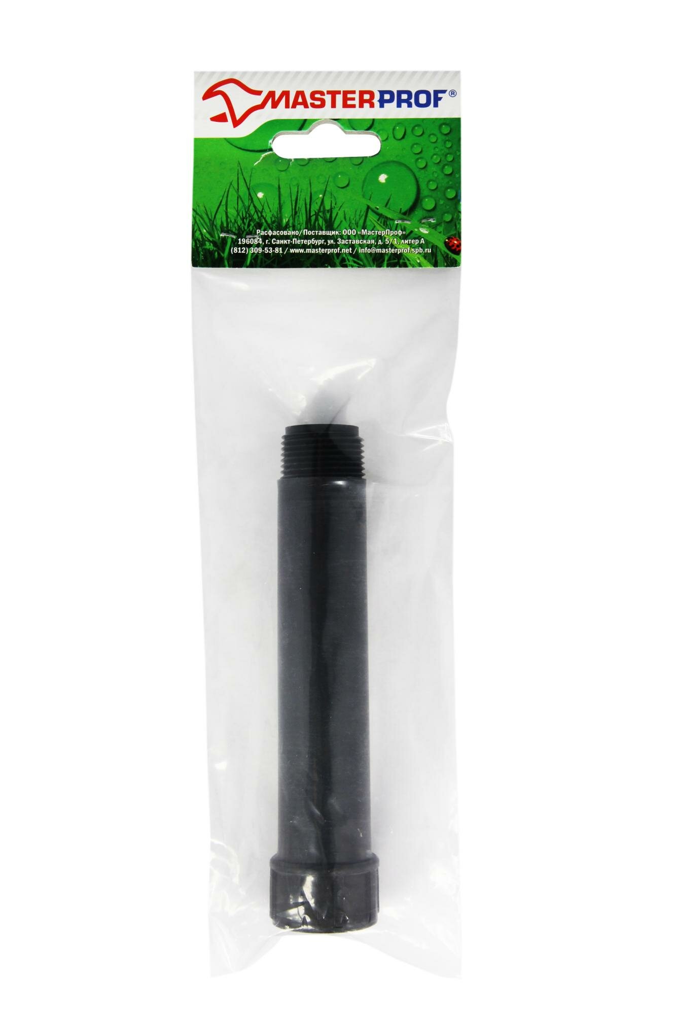 Фильтр капельного полива, (ДС.060130) MP-У