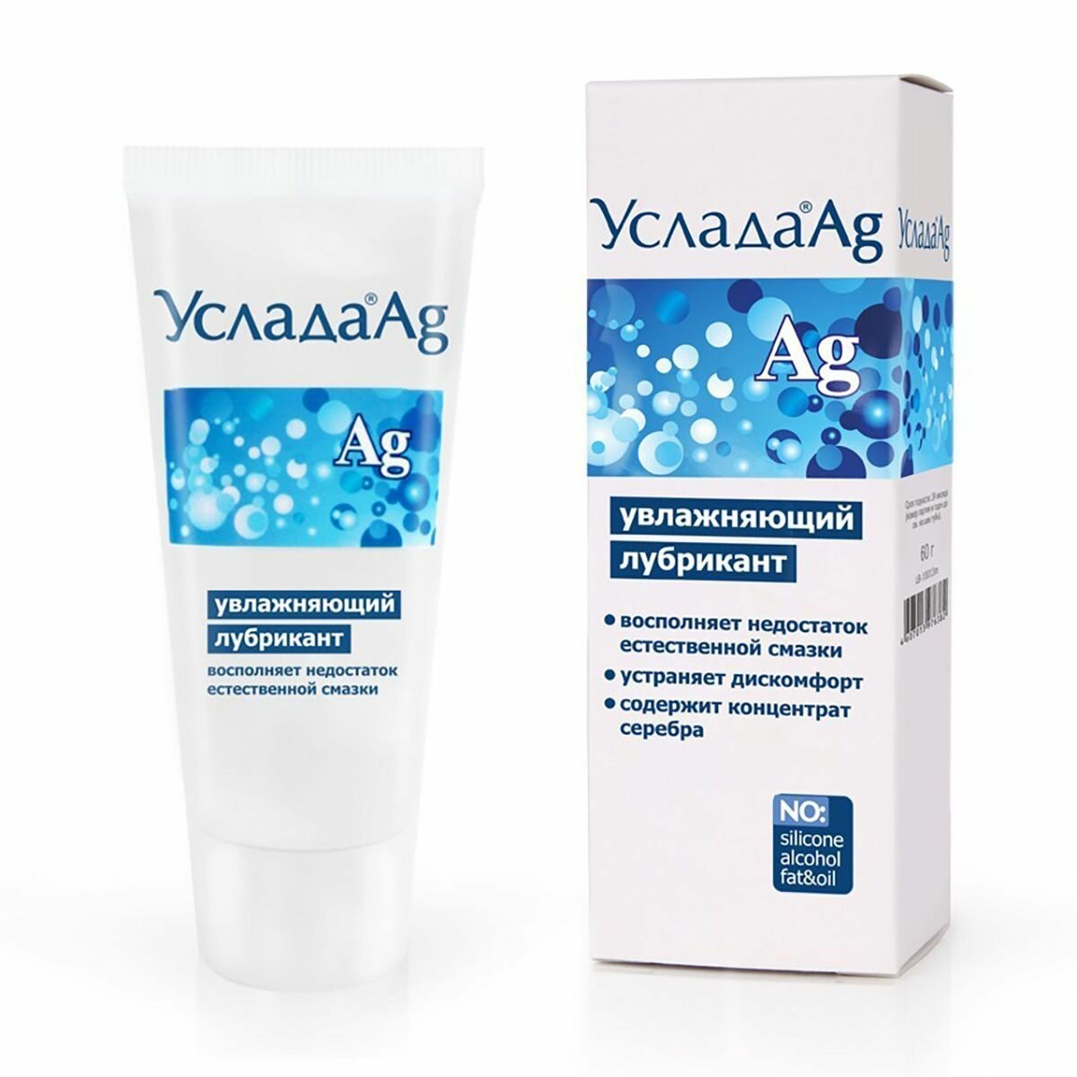 Увлажняющий лубрикант Услада с серебром - 60 гр.