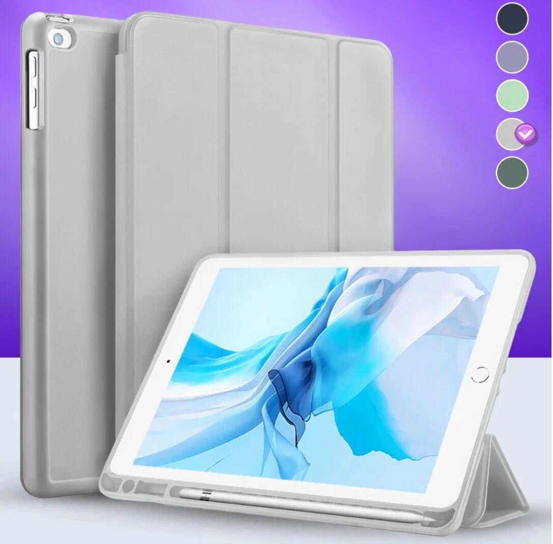 Чехол для планшета Apple iPad 9.7 (2017/2018) / iPad Air / iPad Air 2, из мягкого силикона, трансформируется в подставку (светло - серый)